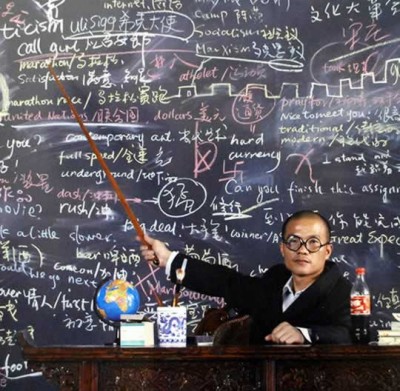 10 Benefits of Learning a Second Language